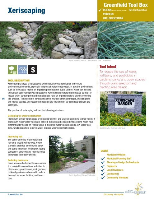 Xeriscaping - The Greenfield Tool Box