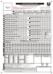 Download POC (Fillable Form -Pdf) - Embassy of Pakistan