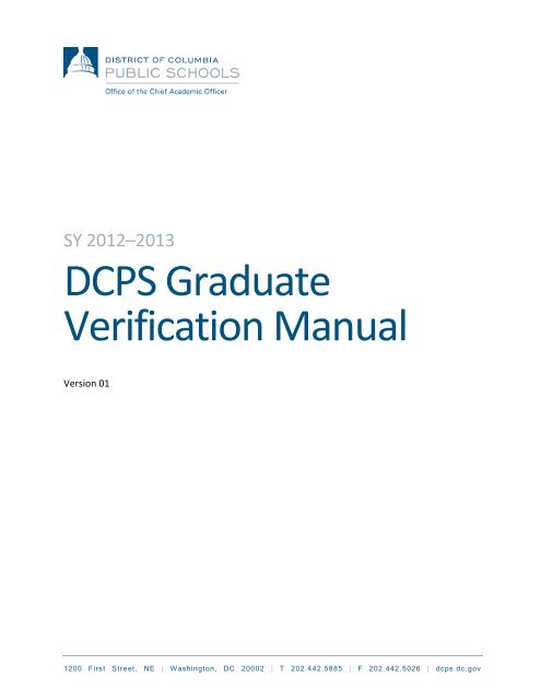 DCPS Graduate Verification Manual - DC Stars