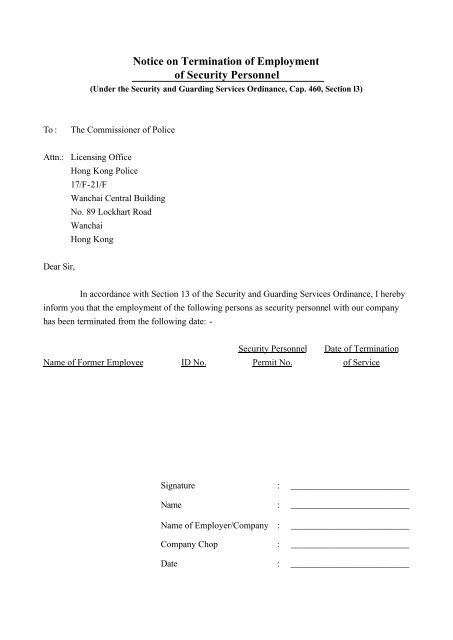 Notice On Termination Of Employment Of Security Personnel notice-on-termination-of-employment-of-security-personnel