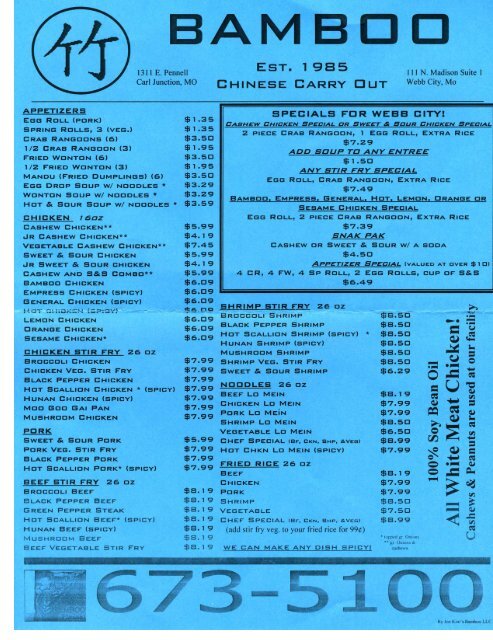 Bamboo Takeout Menu - Webb City