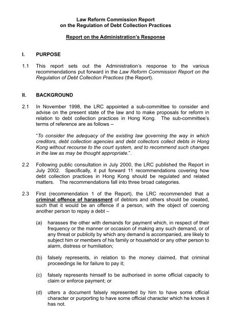 Law Reform Commission Report