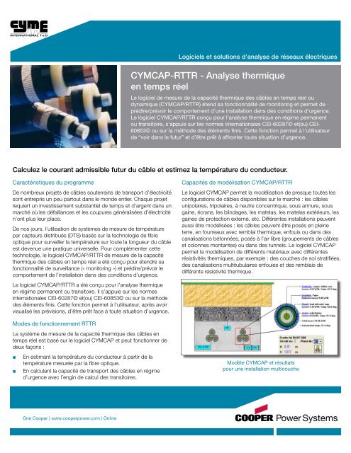 CYMCAP-RTTR - Cyme International