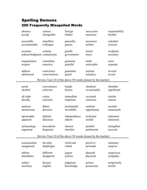 Spelling Demons - East Aurora Union Free School