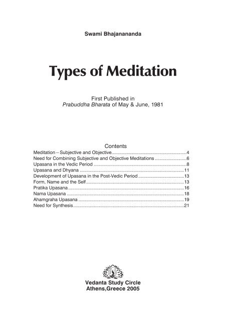 Types of Meditation - Vedanta