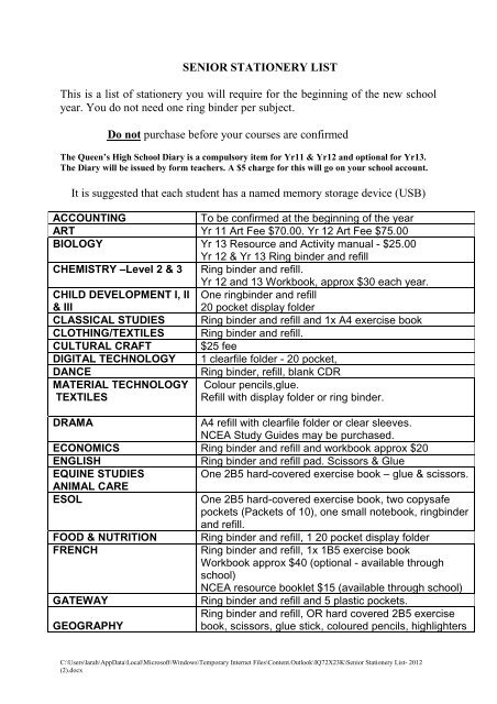 Stationery Requirements 2012 - Queen's High School