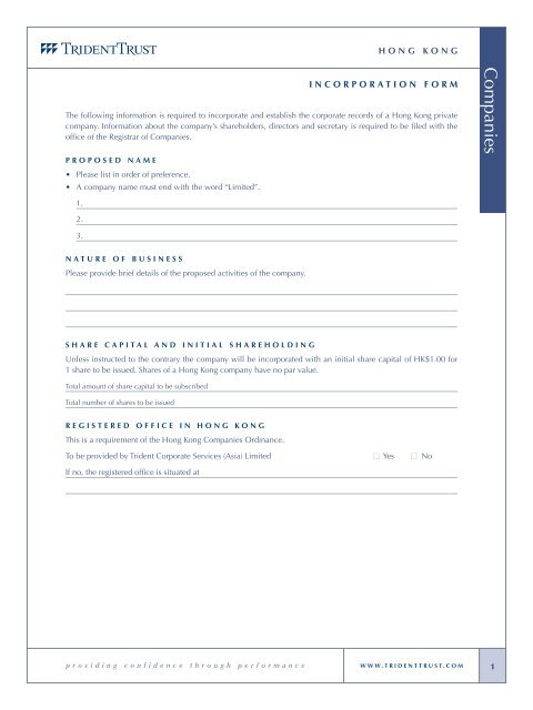 English - Trident Trust