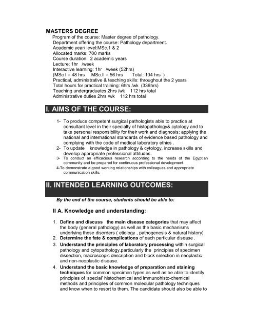 Course specification for master & doctorate degree of pathology