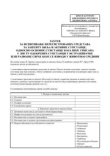 Obrazac Prilog 8. - NIVELMANSKI ZAPISNIK - Paragraf