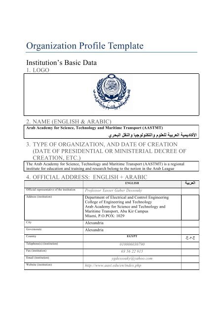 Arab Academy for Science, Technology and Maritime ... - ShERACA