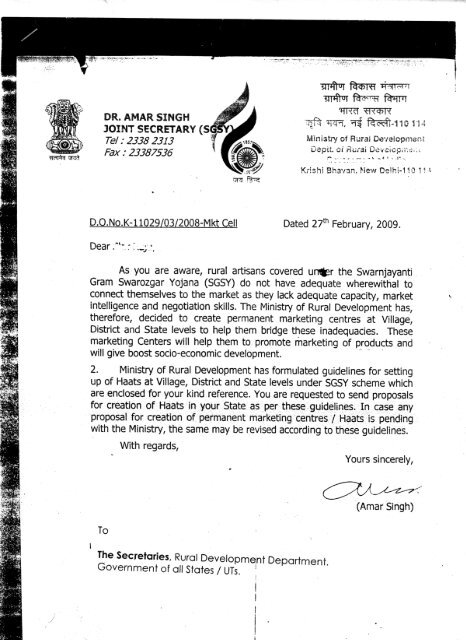 Guidelines - Ministry of Rural Development