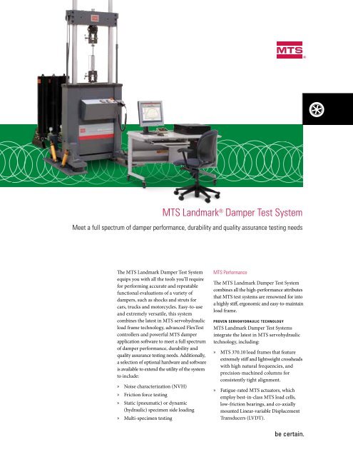 MTS LandmarkÃ‚Â® Damper Test System