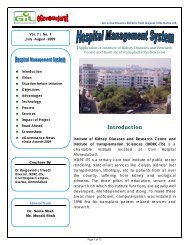 Integrated Financial Management System (IFMS) - Gujarat ...