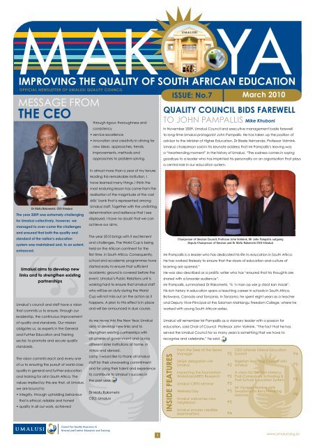 Umalusi SACE | South African Council For Educators