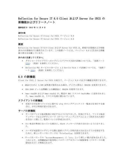Reflection for Secure IT 8 - Attachmate Technical Support