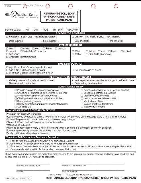 322-0263 RESTRAINT SECFUSION ORDER FORM rev 04-09