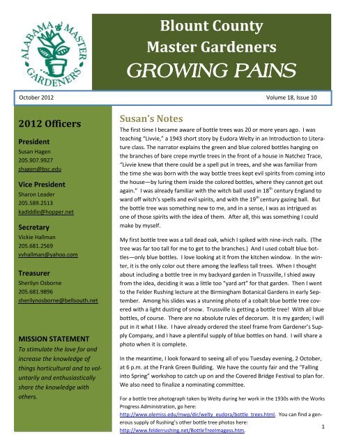 Vol 18, Issue 10 - Alabama Master Gardener Info