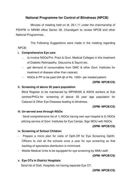 National Programme for Control of Blindness (NPCB)