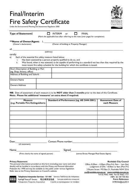 Final/Interim Fire Safety Certificate - Rockdale City Council