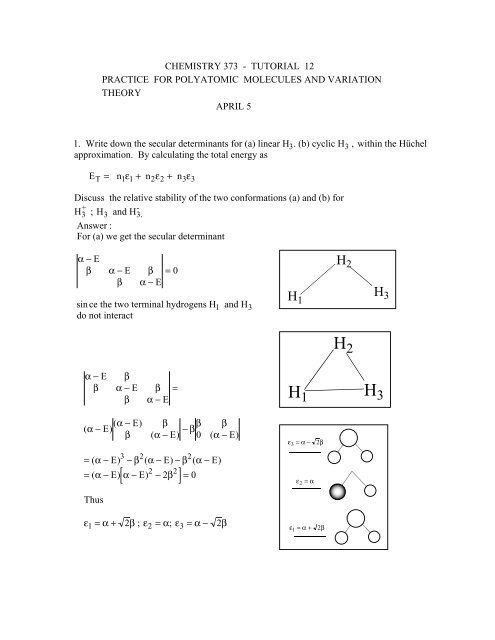 Polyatomic molecules - Cobalt