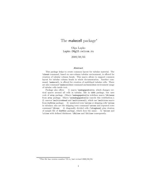 The makecell package