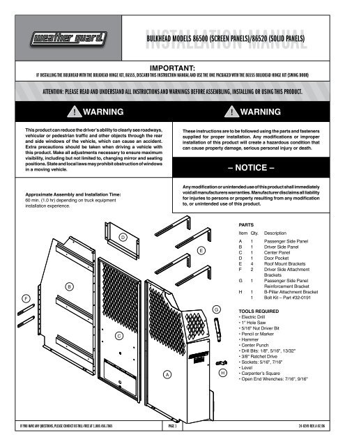 INSTALLATION MANUAL - Weather Guard