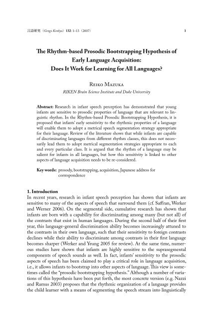 The Rhythm-based Prosodic Bootstrapping Hypothesis of Early ...
