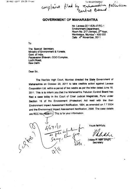 Complaint filed by Maharashtra Pollution Control Board, Maharashtra.