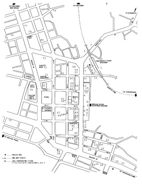 Downtown Yokosuka Shopping and Restaurant Guide