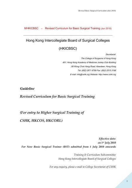 Guideline Revised Curriculum for Basic Surgical Training