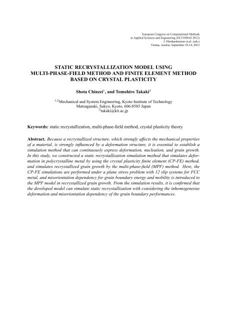 Static Recrystallization Model By Multi Phase Field Method And