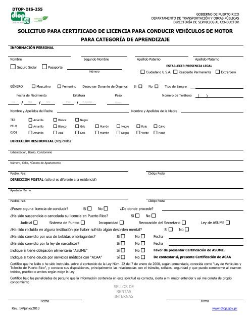 solicitud para certificado de licencia para conducir vehÃ­culos ... - DTOP