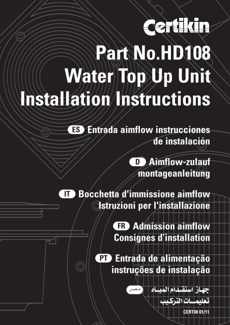 Installation Manual - Certikin