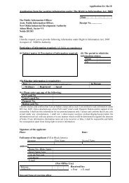Application form for seeking information under RTI-ACT 2005