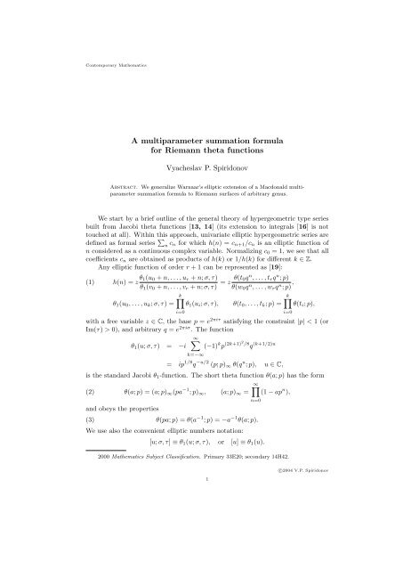 A multiparameter summation formula for Riemann theta functions