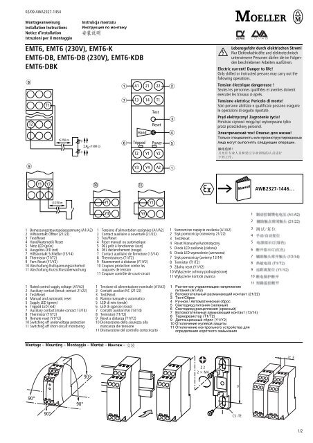 emt6, emt6 (230v), emt6-kemt6-db, emt6-db (230v), emt6 ... - Moeller