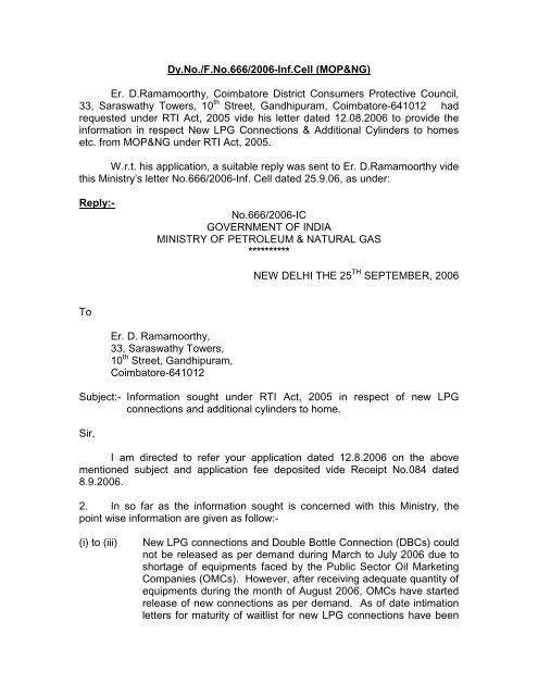 Request for providing information of New LPG Connections regarding.