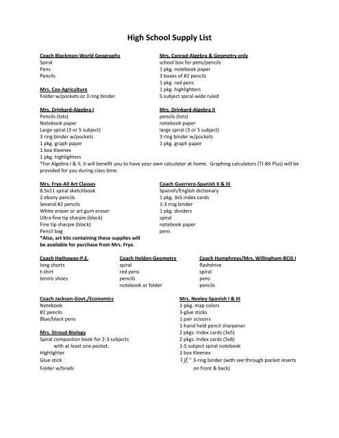 High School Supply List
