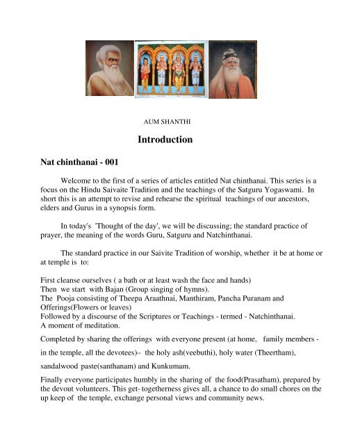 Introduction (English text)