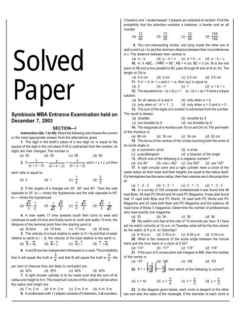 Solved Paper