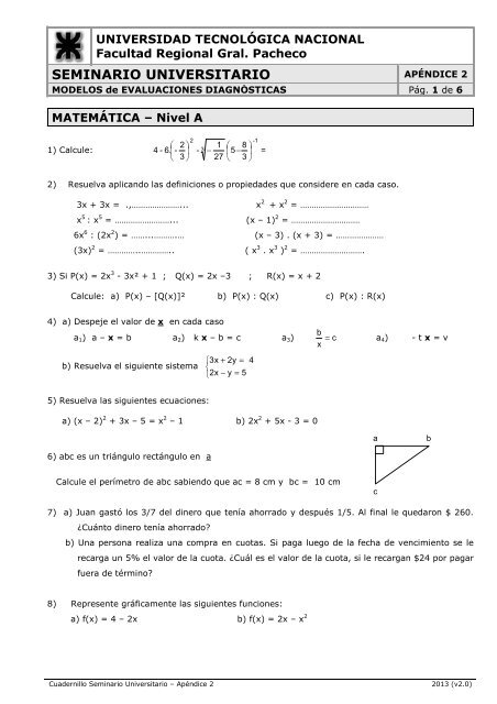 Utn Frgp Logo FRC NEW LOGO.png 1200x600