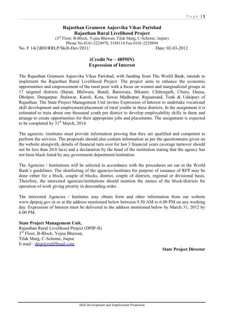 EOI Format And ToR For Skill Dev 12 3 12 Rajasthan Rural eoi-format-and-tor-for-skill-dev-12-3-12-rajasthan-rural
