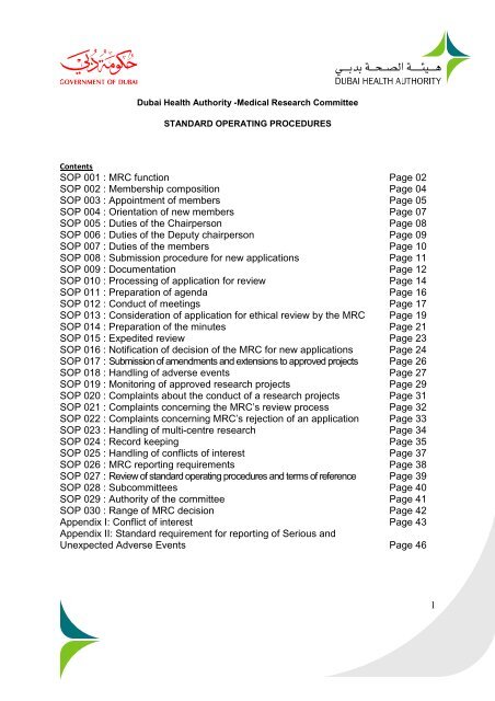 DHA MRC SOP's - Dubai Health Authority