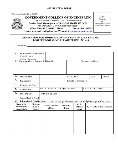 application form - Government College Of Engineering Aurangabad