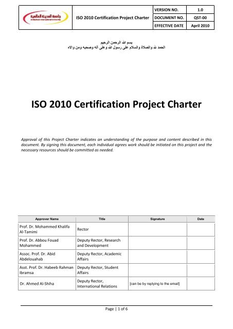 ISO 2010 Certification Project Charter