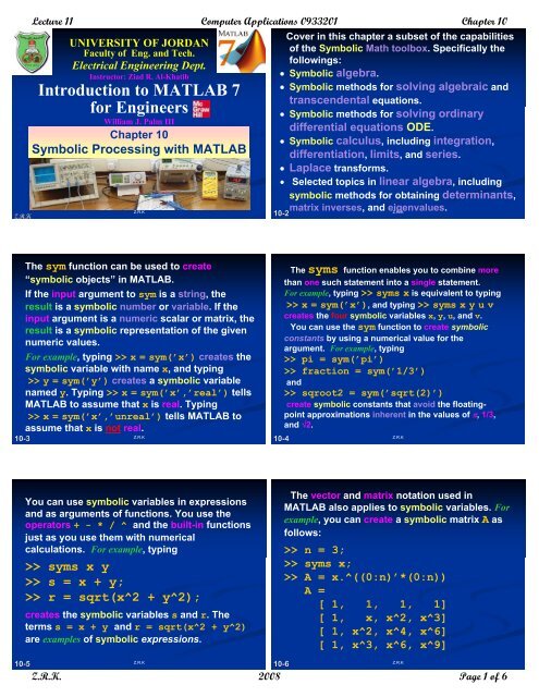 How To Take A Partial Derivative In Matlab Symbolic Toolbox Umdase