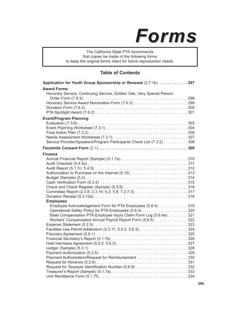 Cash Verification Form