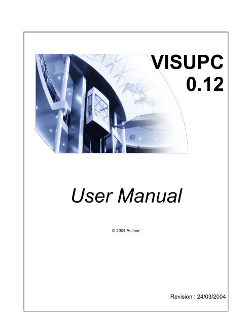 VISUPC 0.12
