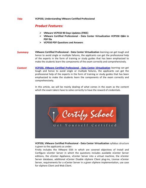 VCP550 Exam Questions & Answers