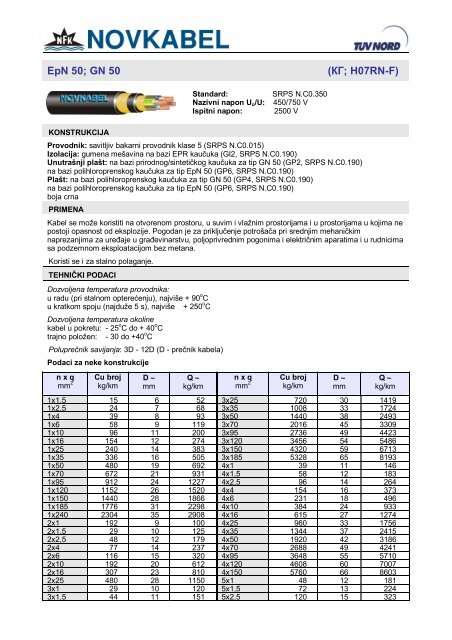 EpN 50; GN 50 (Ð Ð ; H07RN-F) - Novkabel